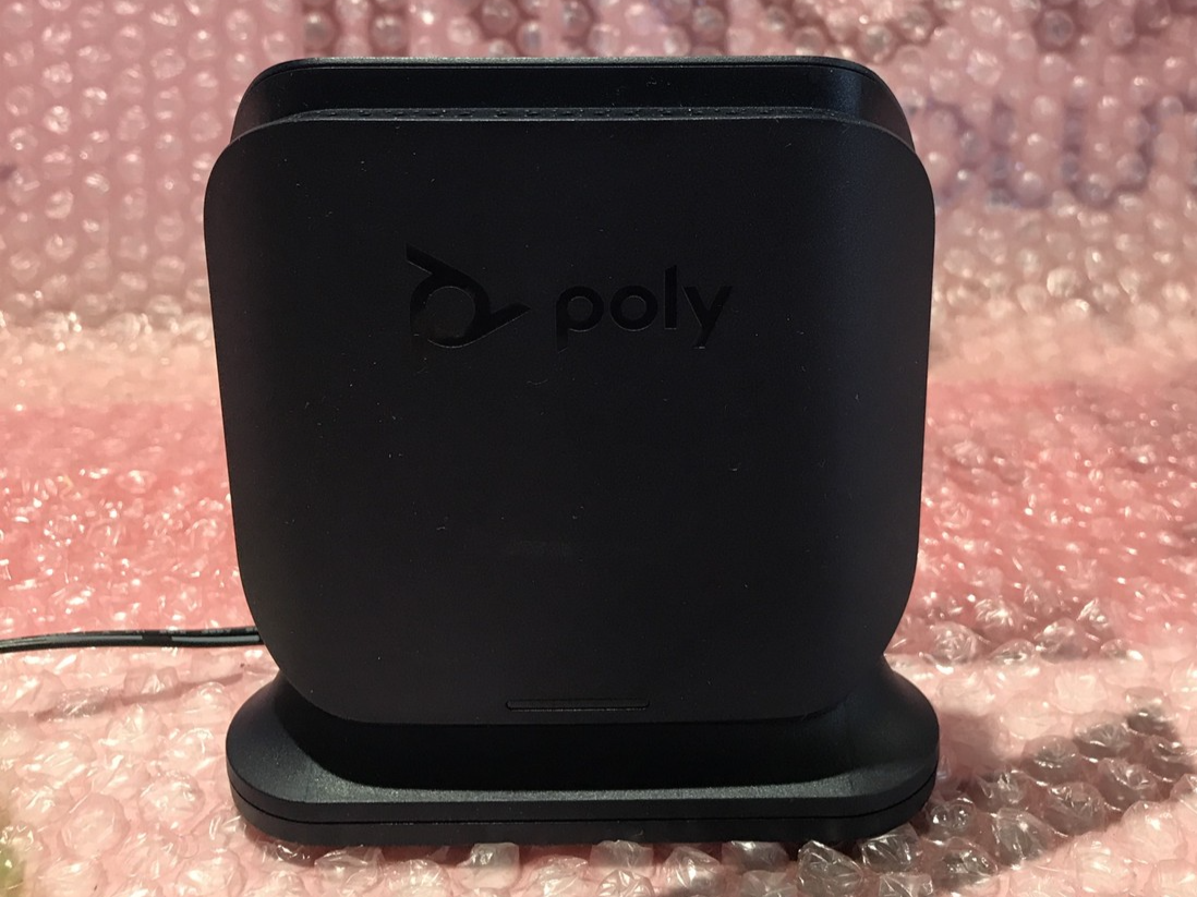 Poly ROVE B4 DECT Base Station | Innovative IT Solutions